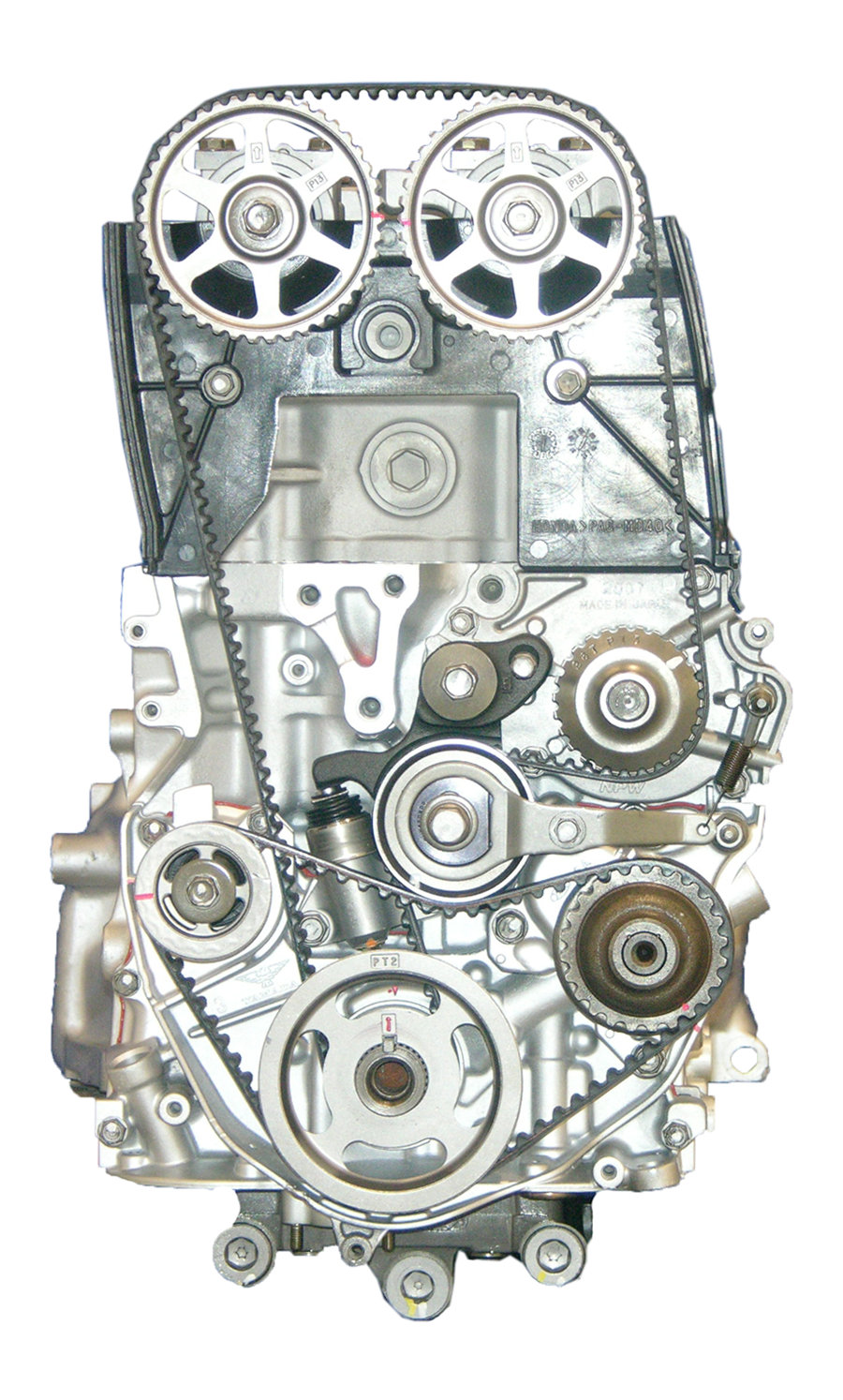 Honda H22A1 2.2L L4 Remanufactured Engine - 1994-1995 - Powertrain Products
