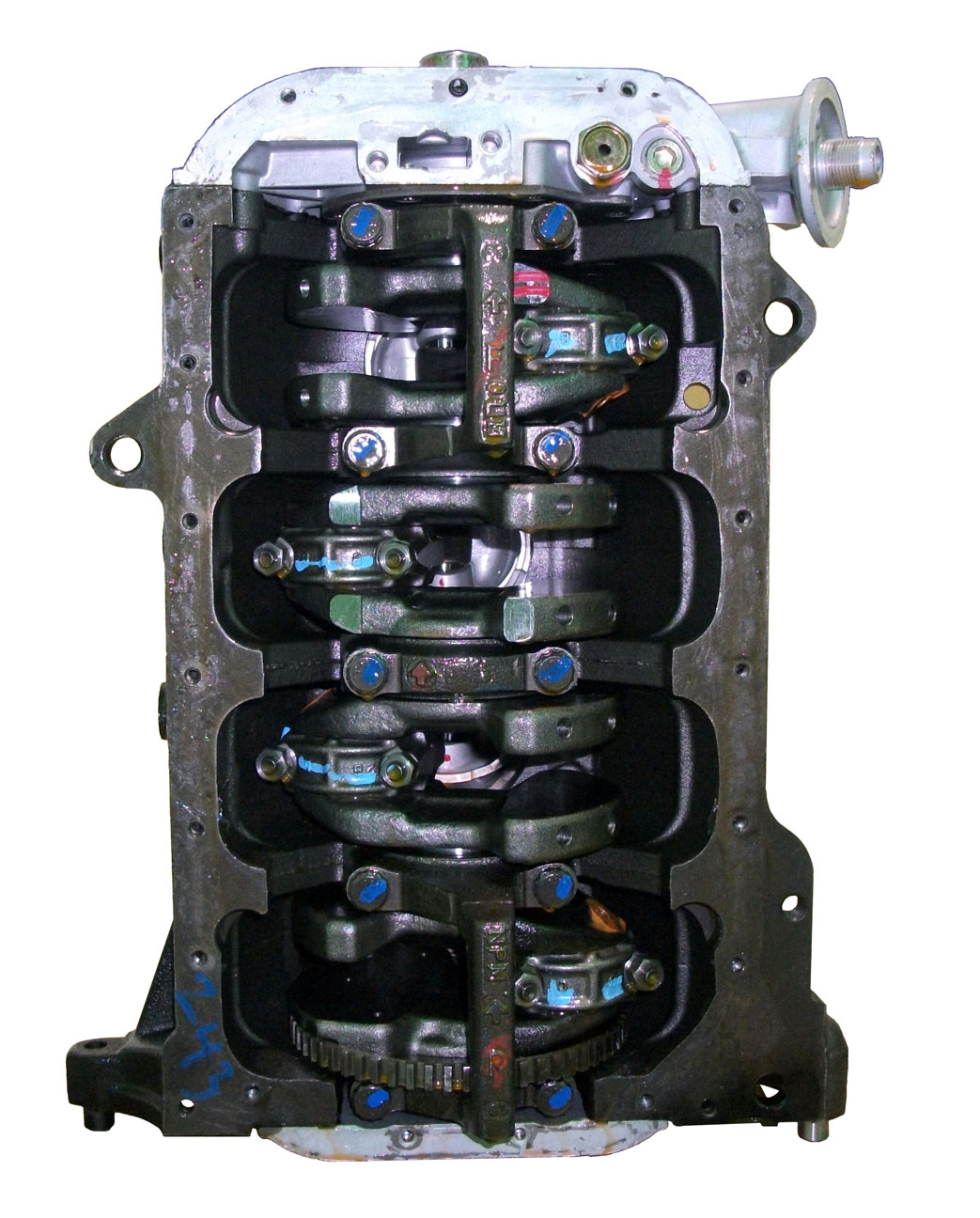 Hyundai G4GC 2.0L L4 Remanufactured Engine - 2001-2002 - Powertrain ...