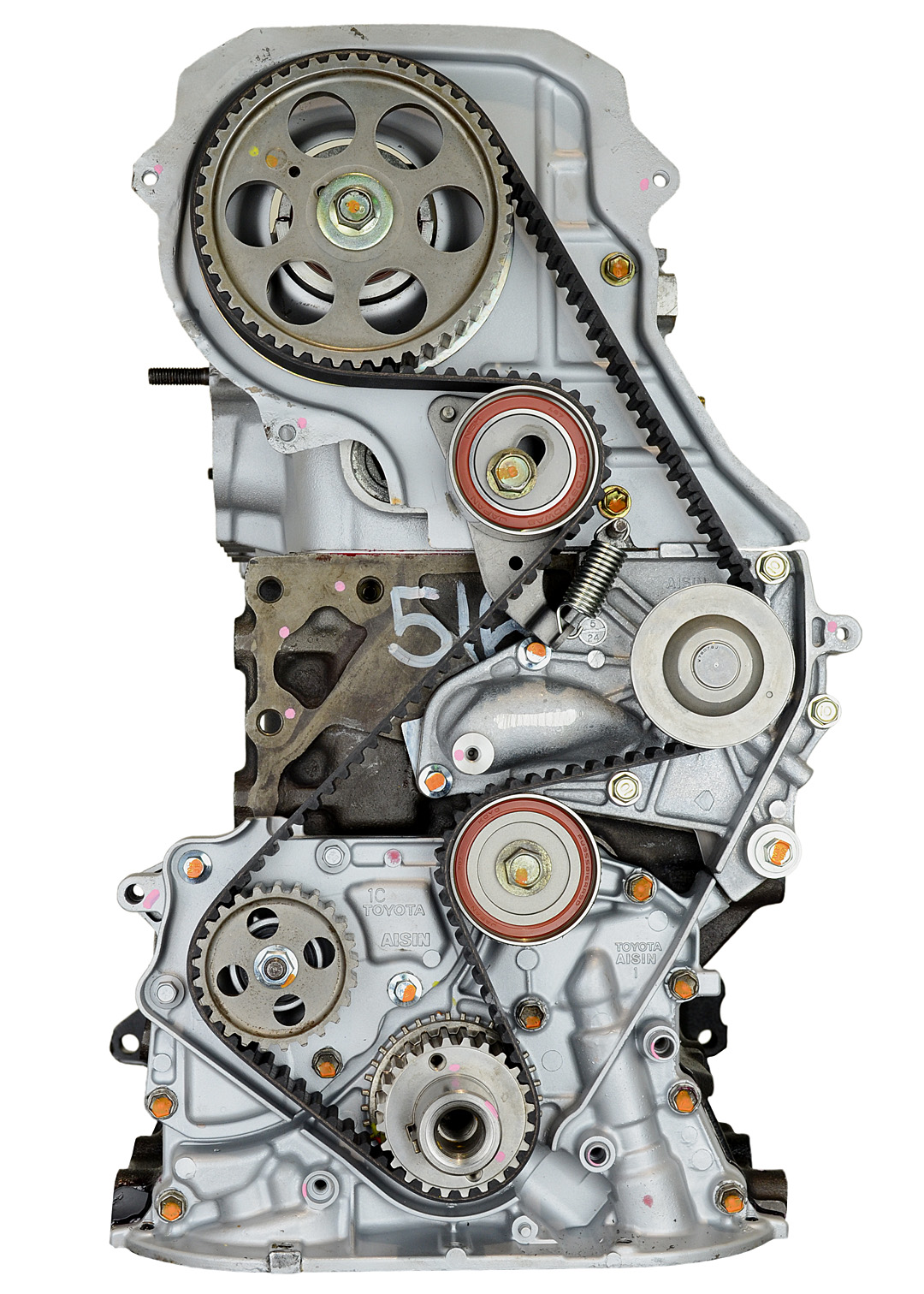 Toyota 3SFE 2.0L L4 Remanufactured Engine - 2/96-9/97 - Powertrain Products